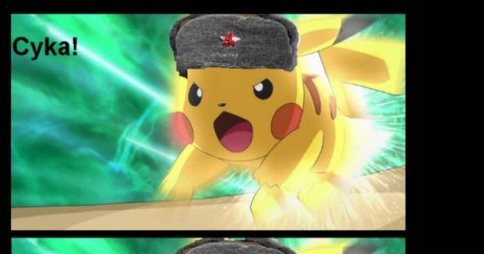 cyka blyat vodka stalin memy, gify i śmieszne obrazki facebook, tapety ...